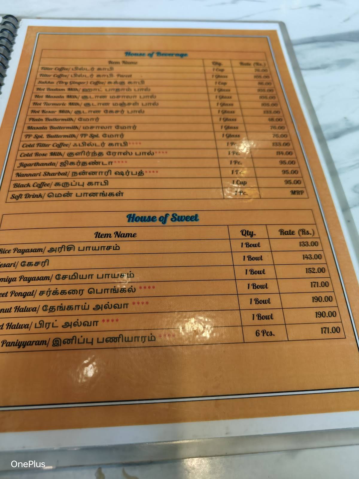 Menu at Tamil Pasanga Cafe, Ahmedabad, Amrapali Lakeview Tower
