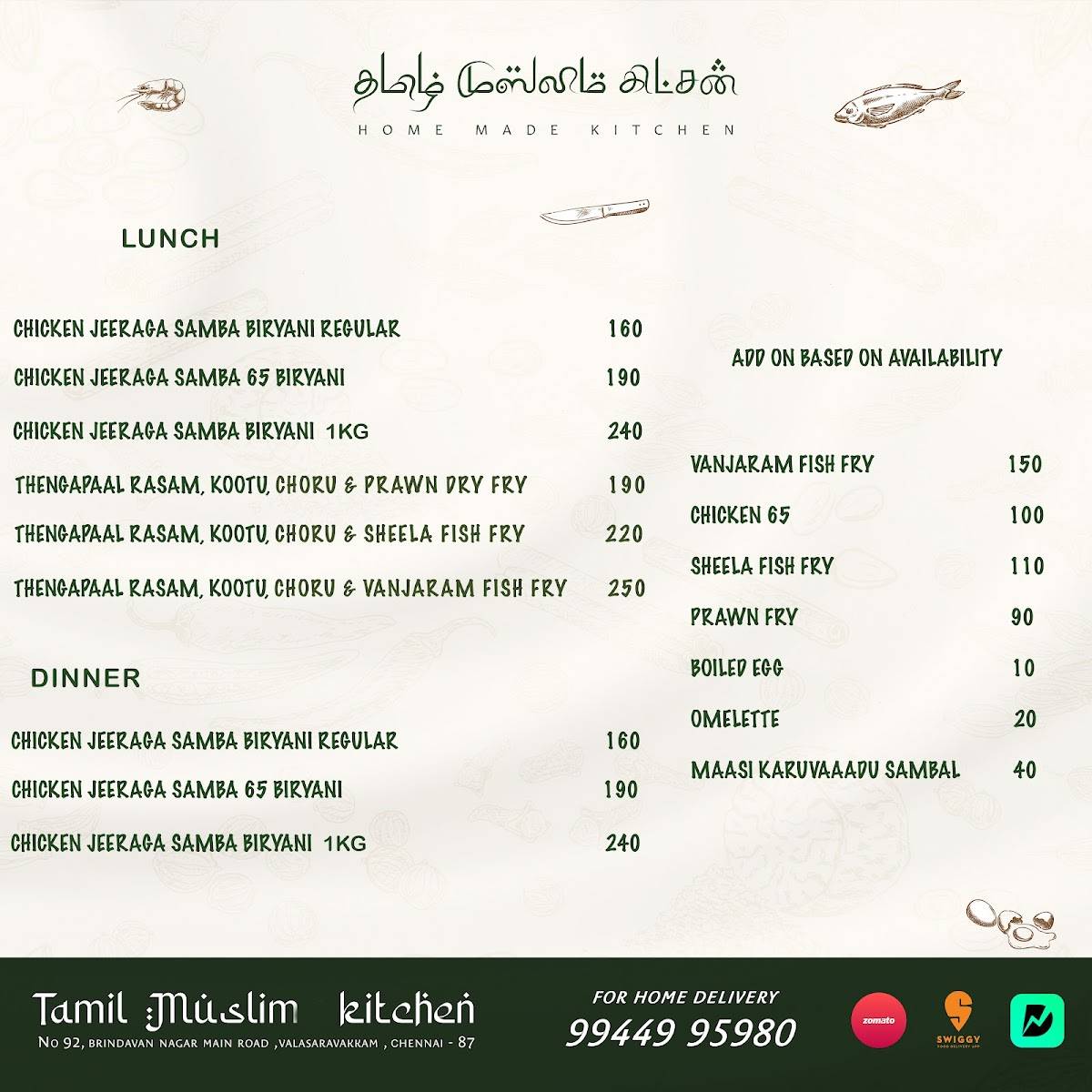 Menu at Tamil muslim kitchen, Chennai