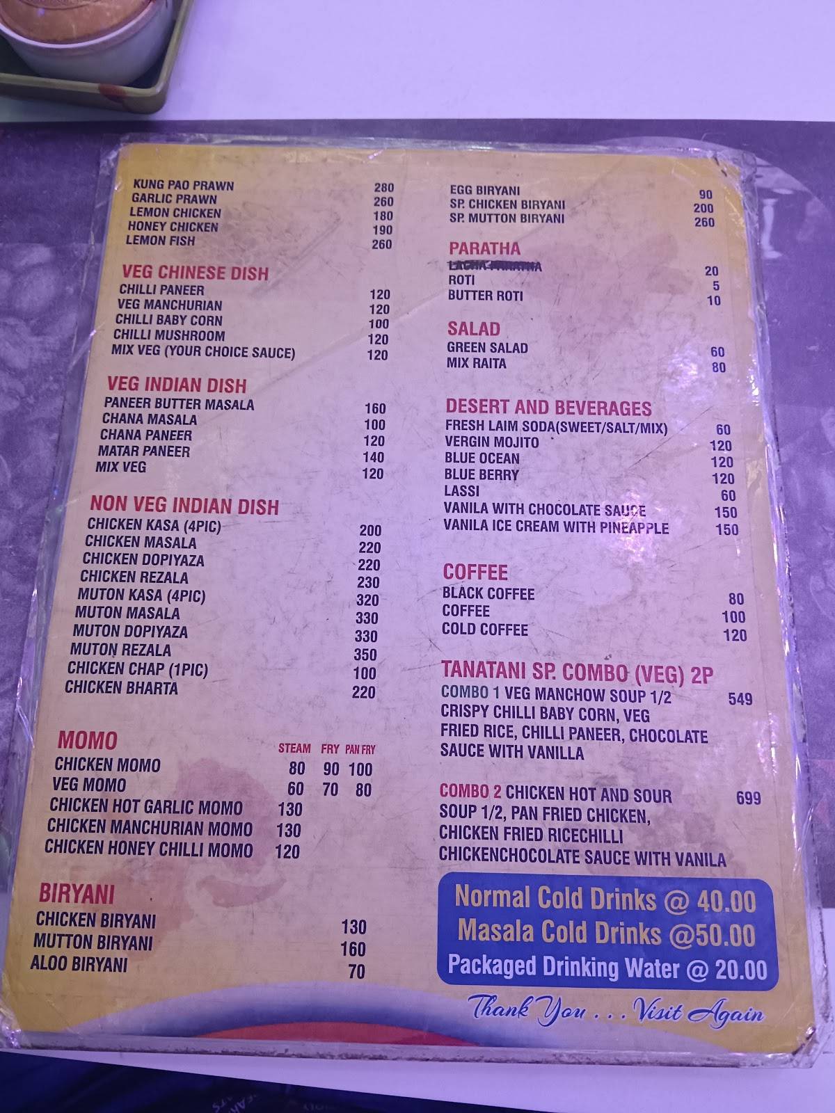 Menu at Tana Tani Restaurant, Kolkata