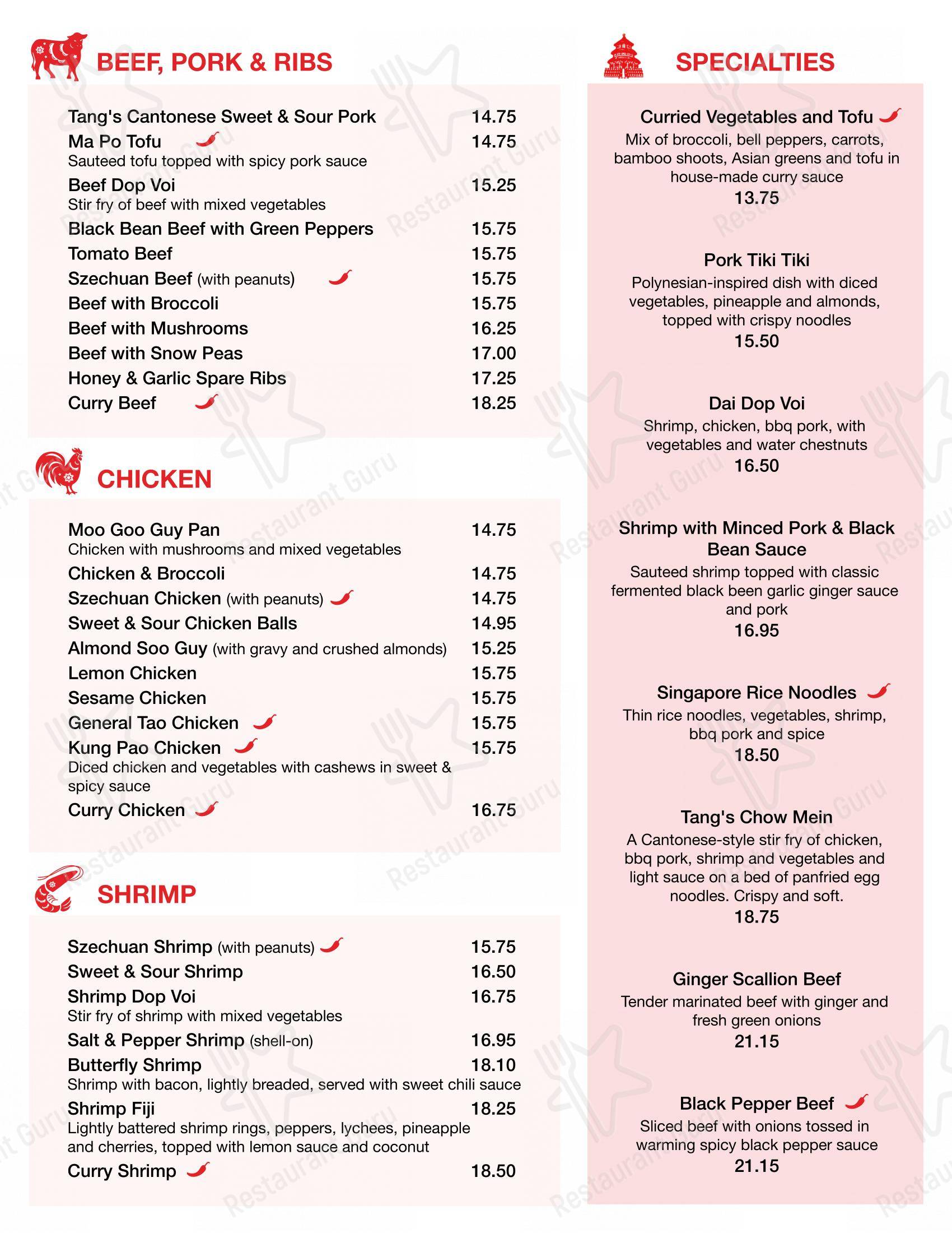 Menu at Tang's China House restaurant, Sarnia