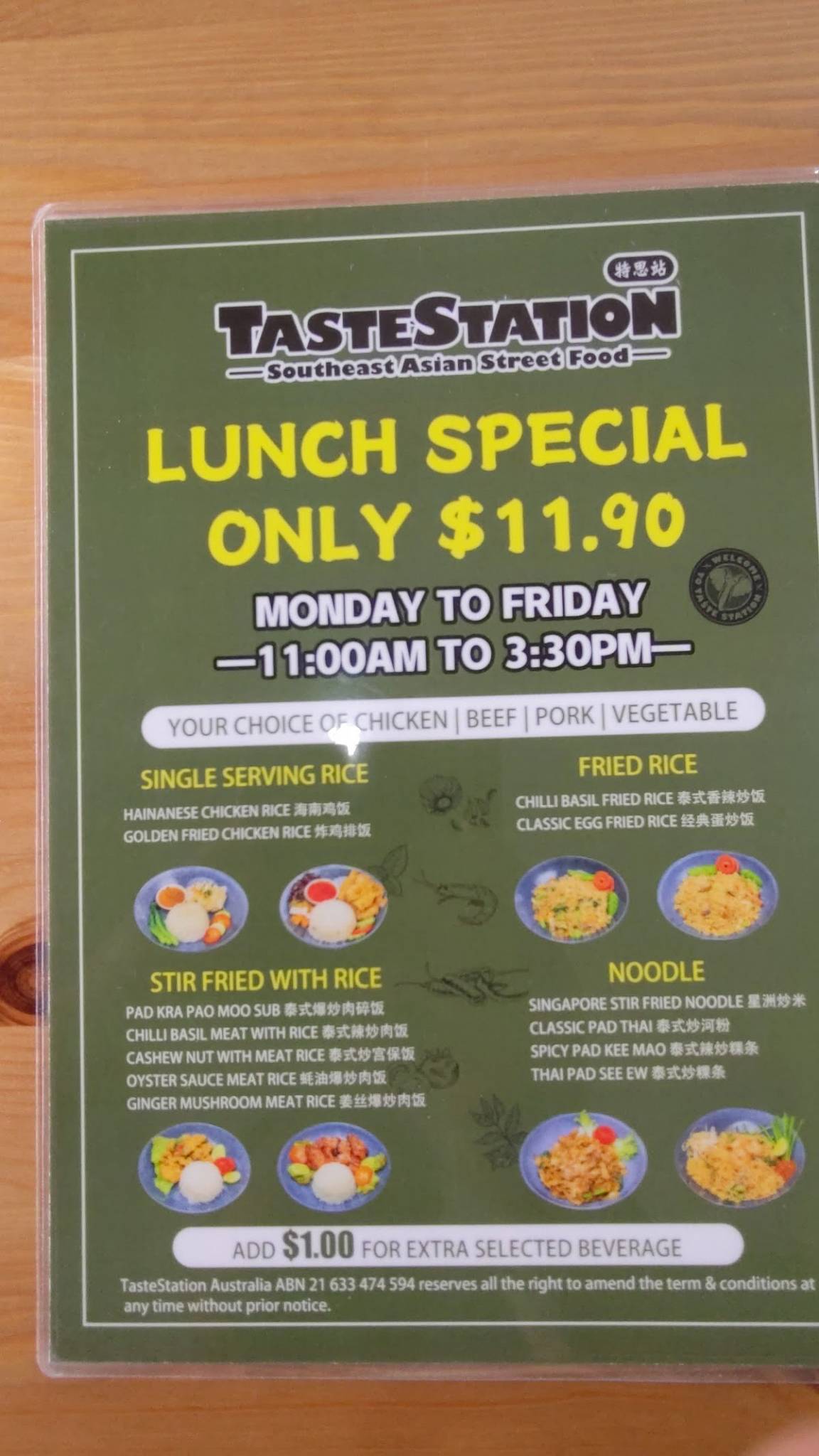 Menu at Taste Station Ashfield restaurant, Ashfield