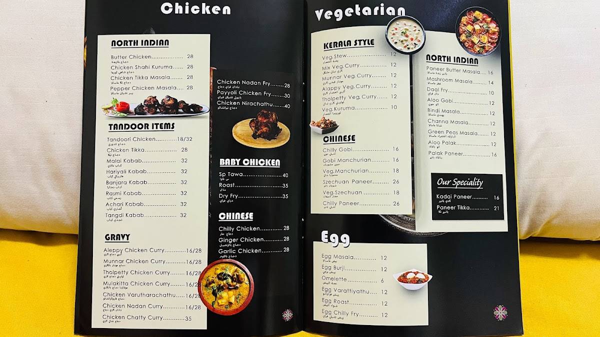 Menu at Taste of India By Raviz restaurant, UAE
