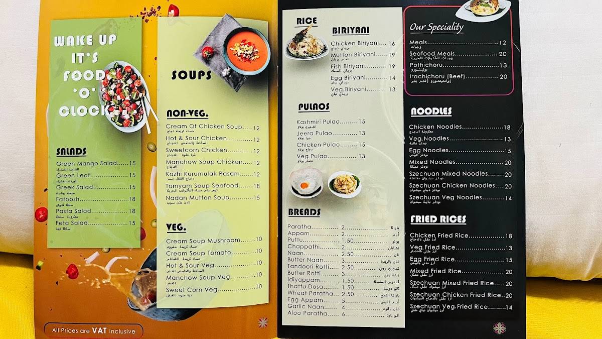 Menu at Taste of India By Raviz restaurant, UAE