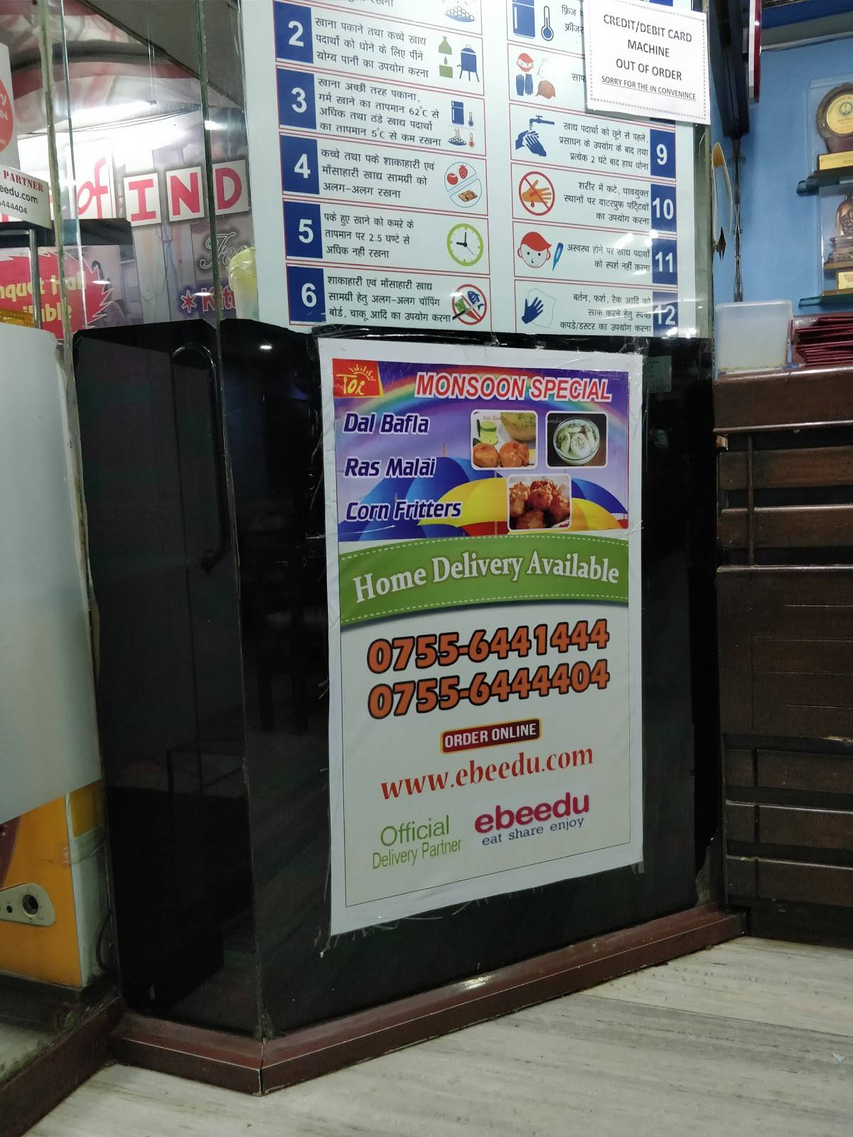 Menu at Taste of India Veg Restaurant Caterer Bhopal, Bhopal