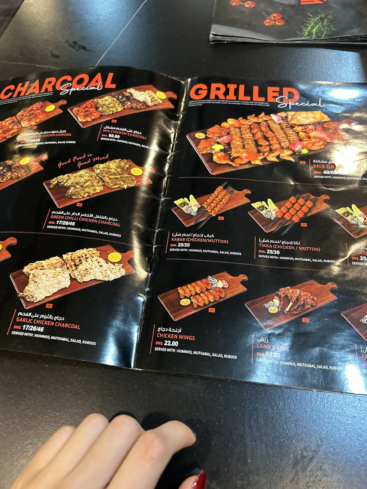 Menu at Tasty Grill Spot restaurant, UAE