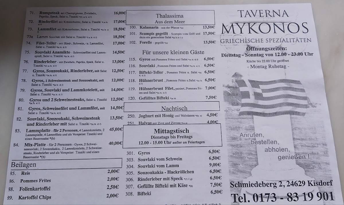 Speisekarte von Taverna Mykonos restaurant, Kisdorf