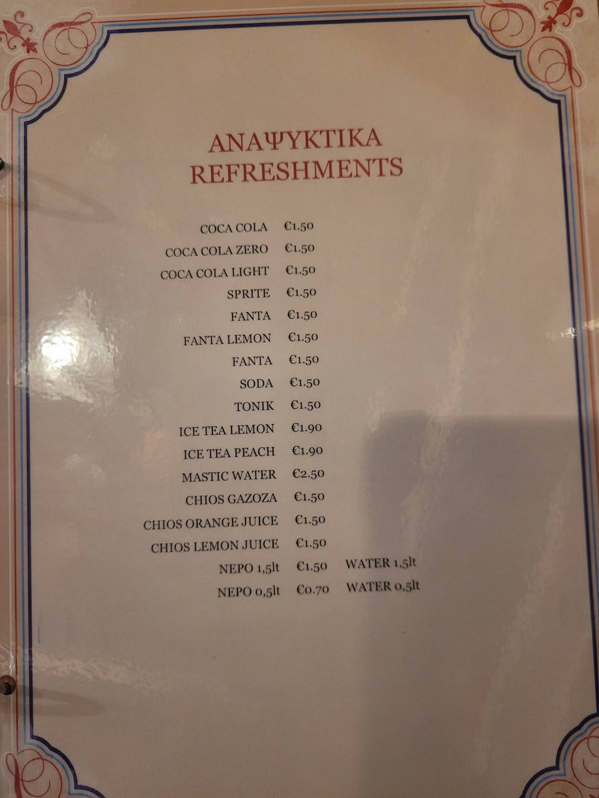 Menu at Taverna Pinaleon, Chios