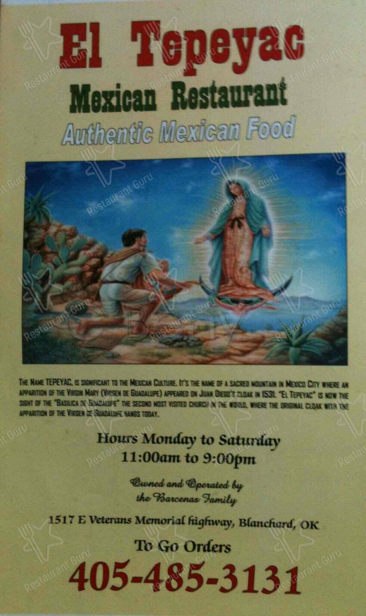 Menu at El Tepeyac restaurant, Blanchard, Veterans Memorial Hwy