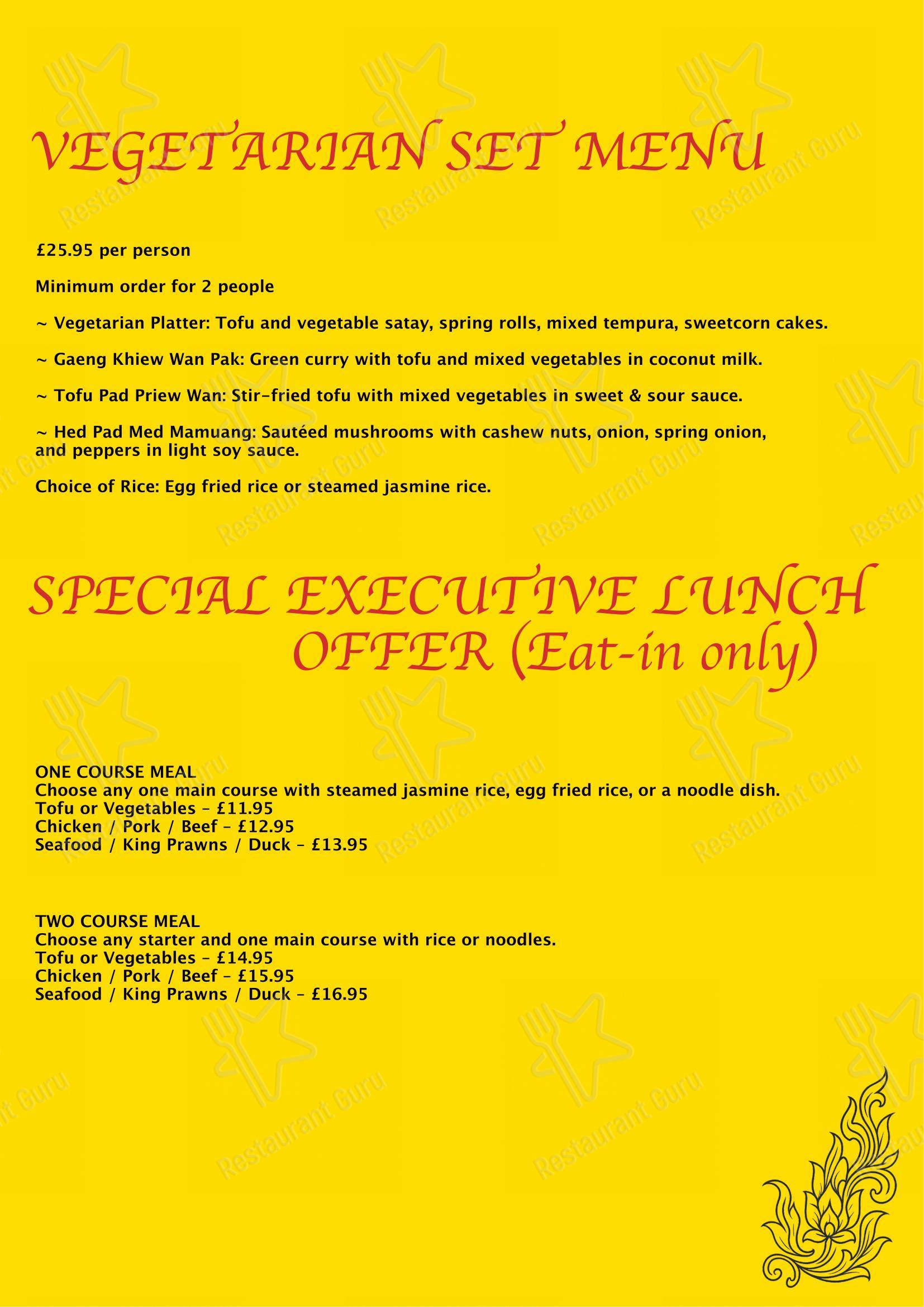 Menu at Thai Rainbow restaurant, Lichfield, 15 Bird St