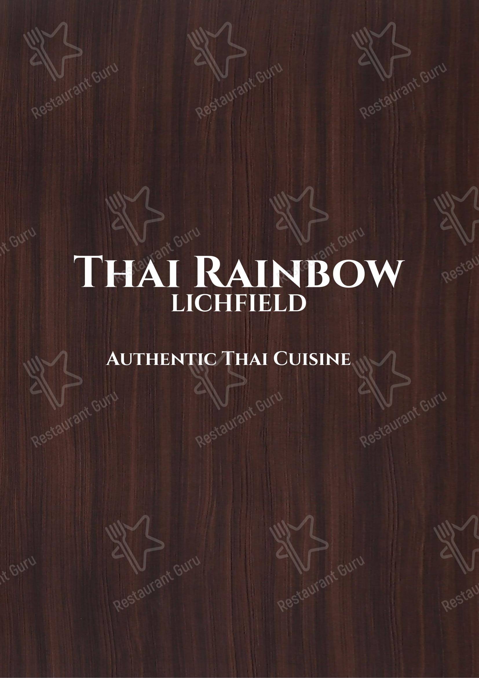 Menu at Thai Rainbow restaurant, Lichfield, 15 Bird St