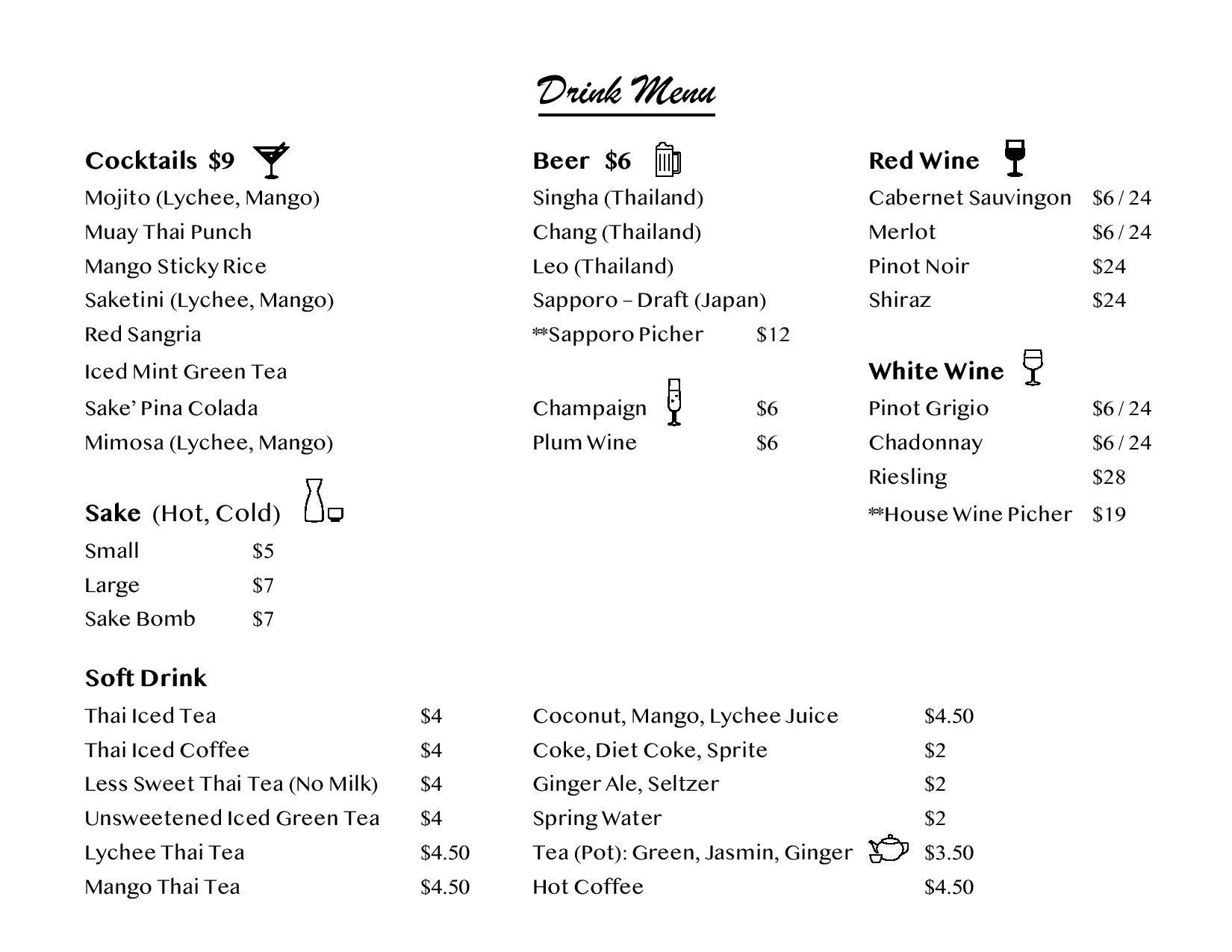Menu at Thai Terminal restaurant, New York City