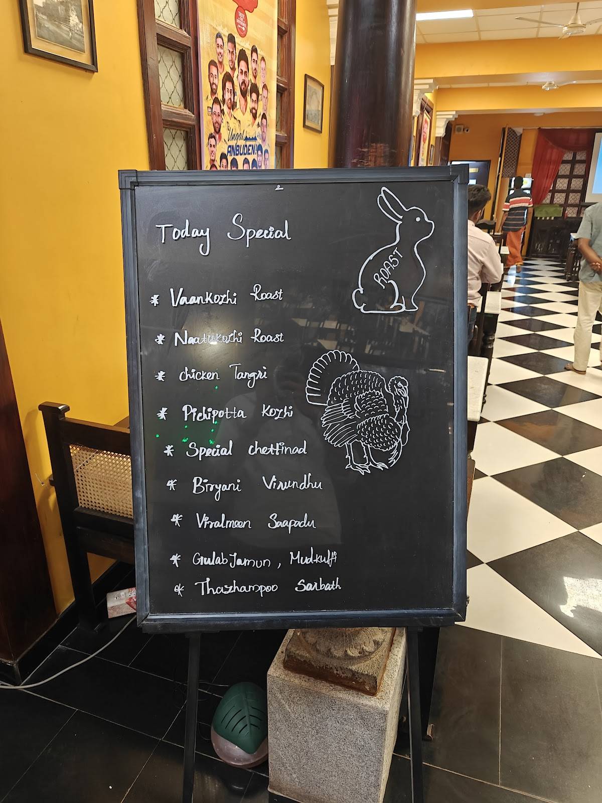 Menu at Thanjai Thambivilas, Thanjavur