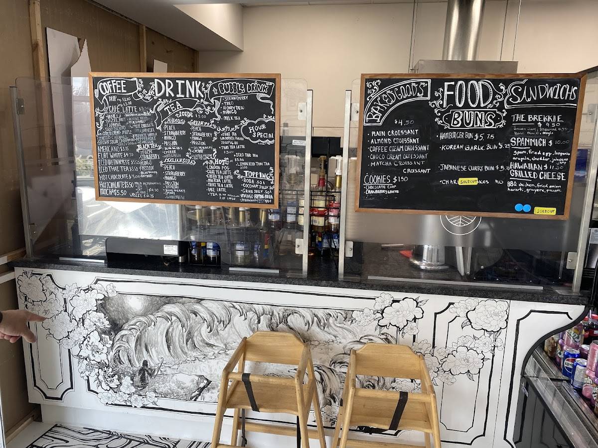 Menu at The Ark Cafe, Edmonton