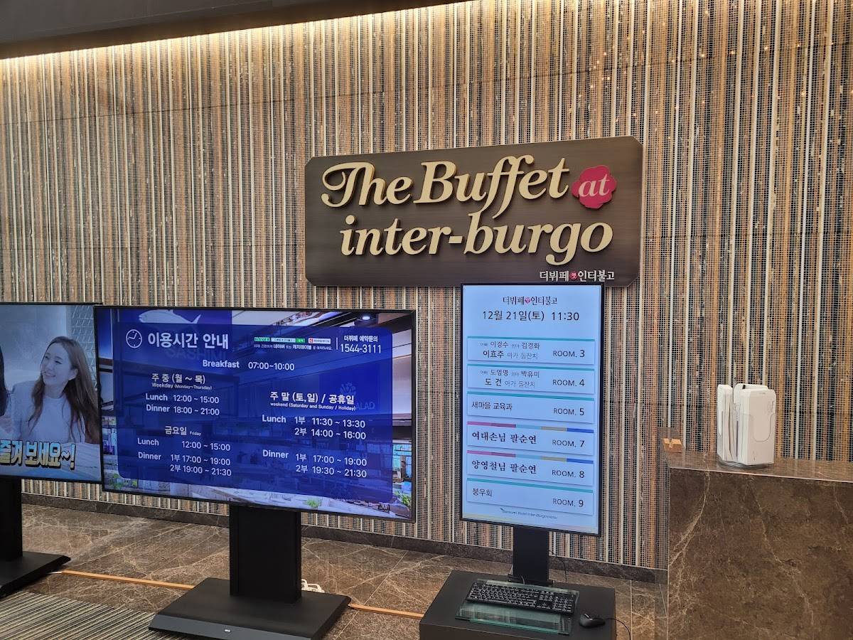 Menu at The Buffet at inter-burgo restaurant, Daegu
