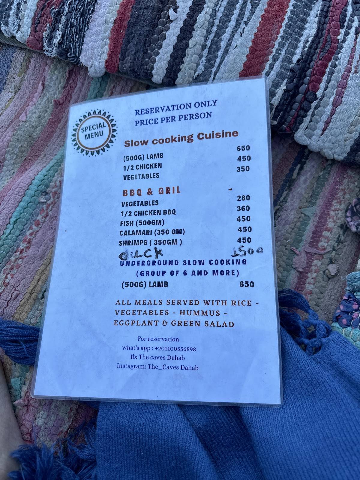 Menu at The Caves (Restaurant), Egypt
