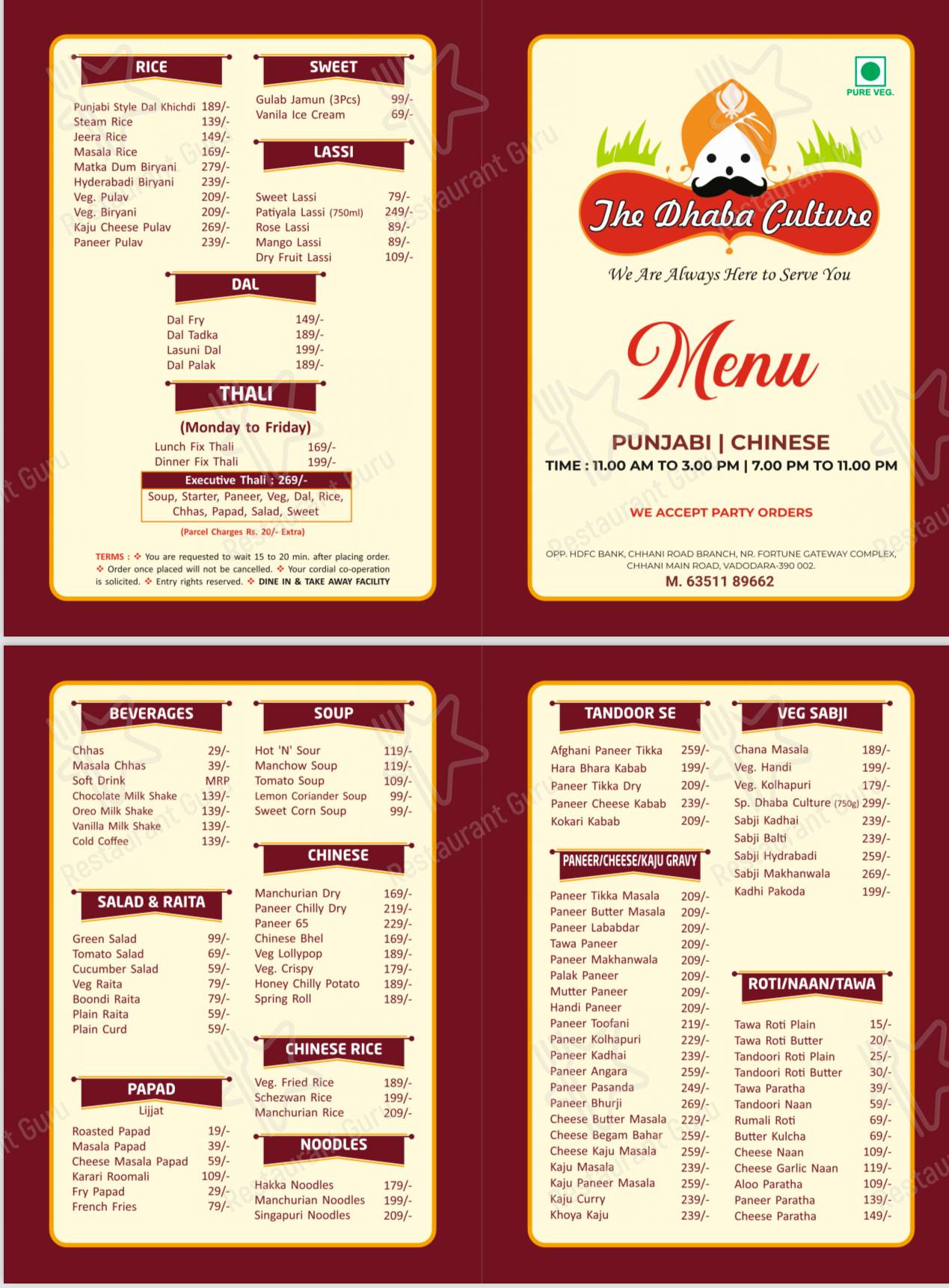 Menu at The Dhaba Culture, Vadodara