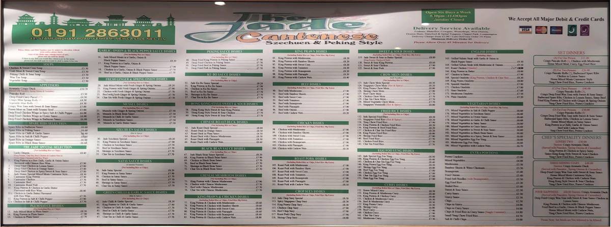 Menu at The Jade fast food, Newcastle upon Tyne, Stamfordham Rd