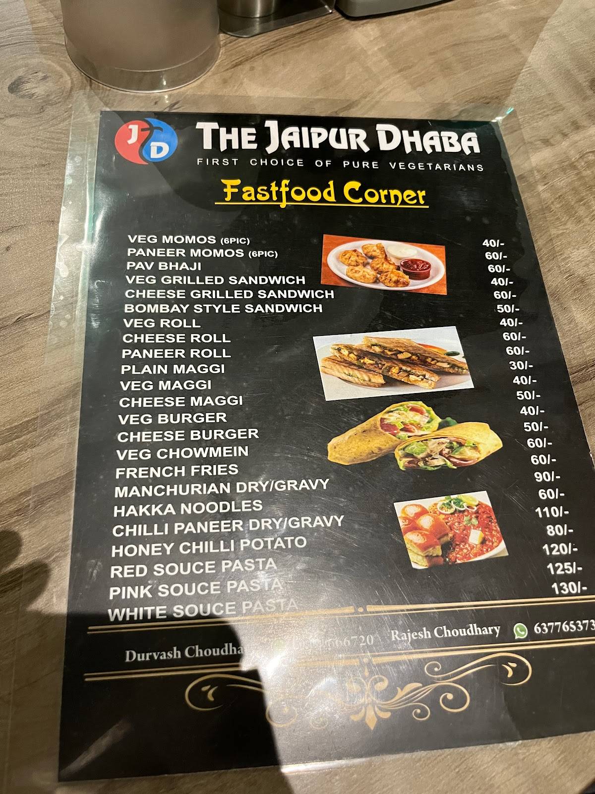Menu at The Jaipur Dhaba, Jaipur