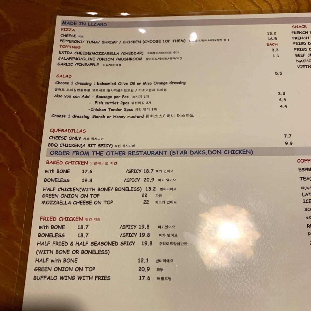 Menu at The Jet Lagged Lizard pub & bar, South Korea