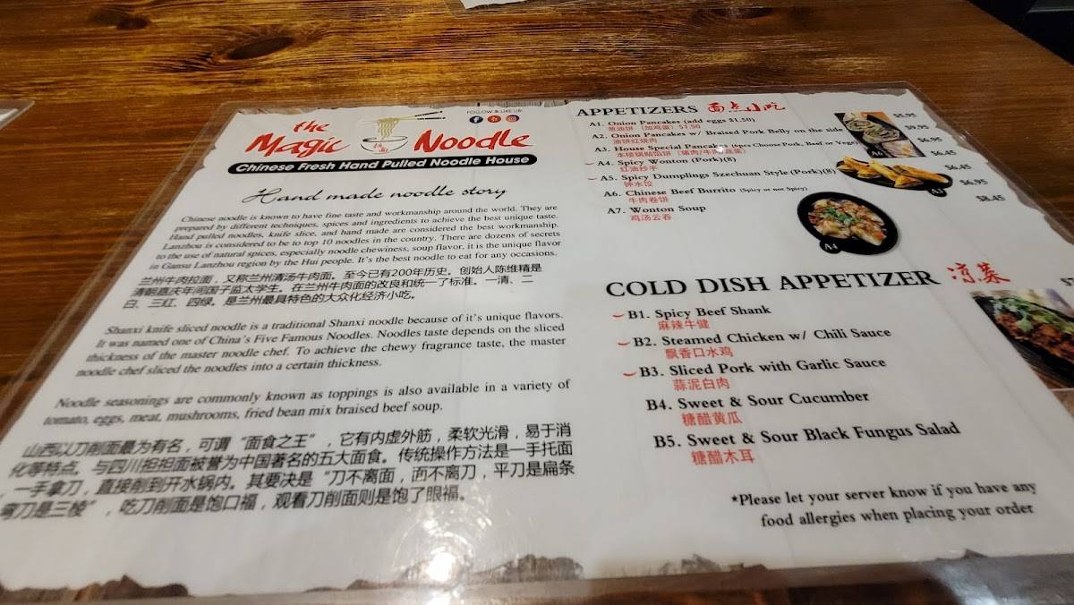 Menu at The Magic Noodle restaurant, Las Vegas