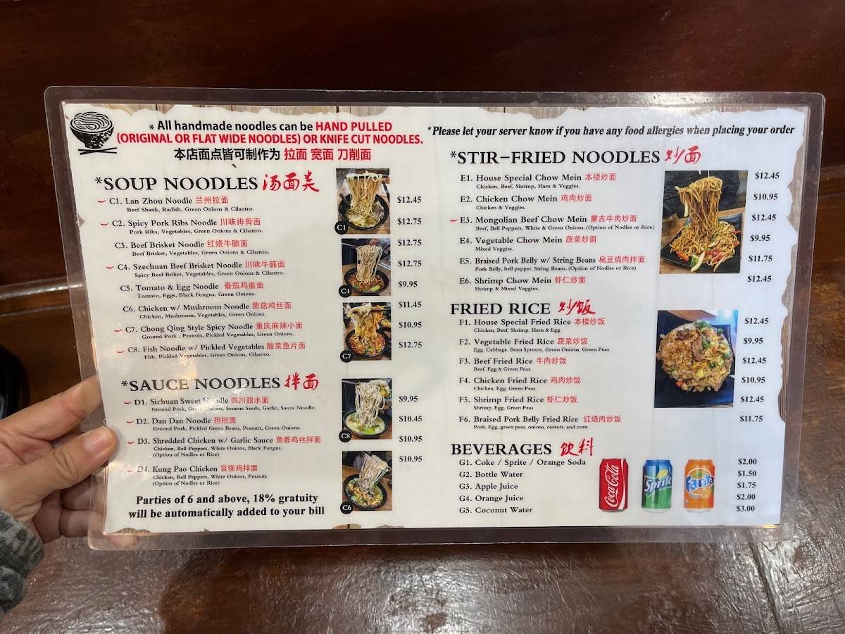 Menu at The Magic Noodle restaurant, Las Vegas
