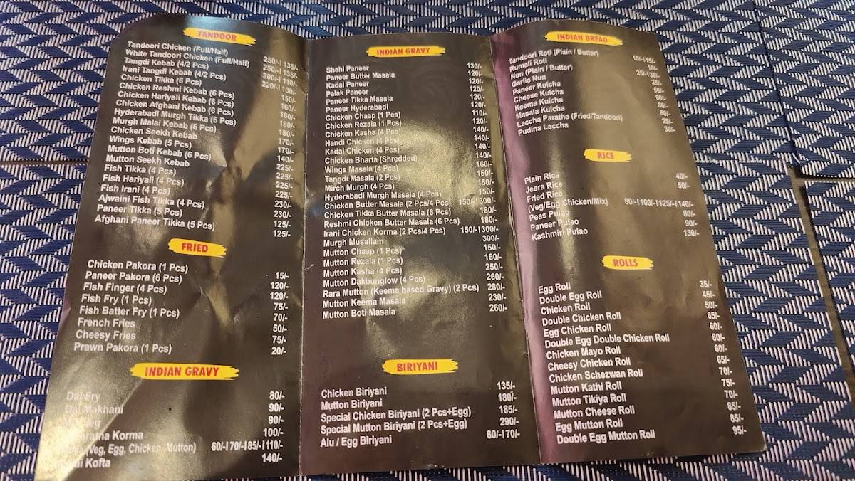 Menu at The Pappu (Restaurant & Caterers), Howrah