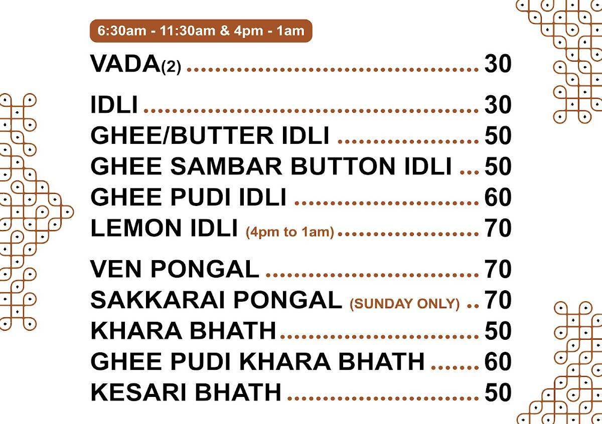 Menu at The Rameshwaram Cafe, Bengaluru