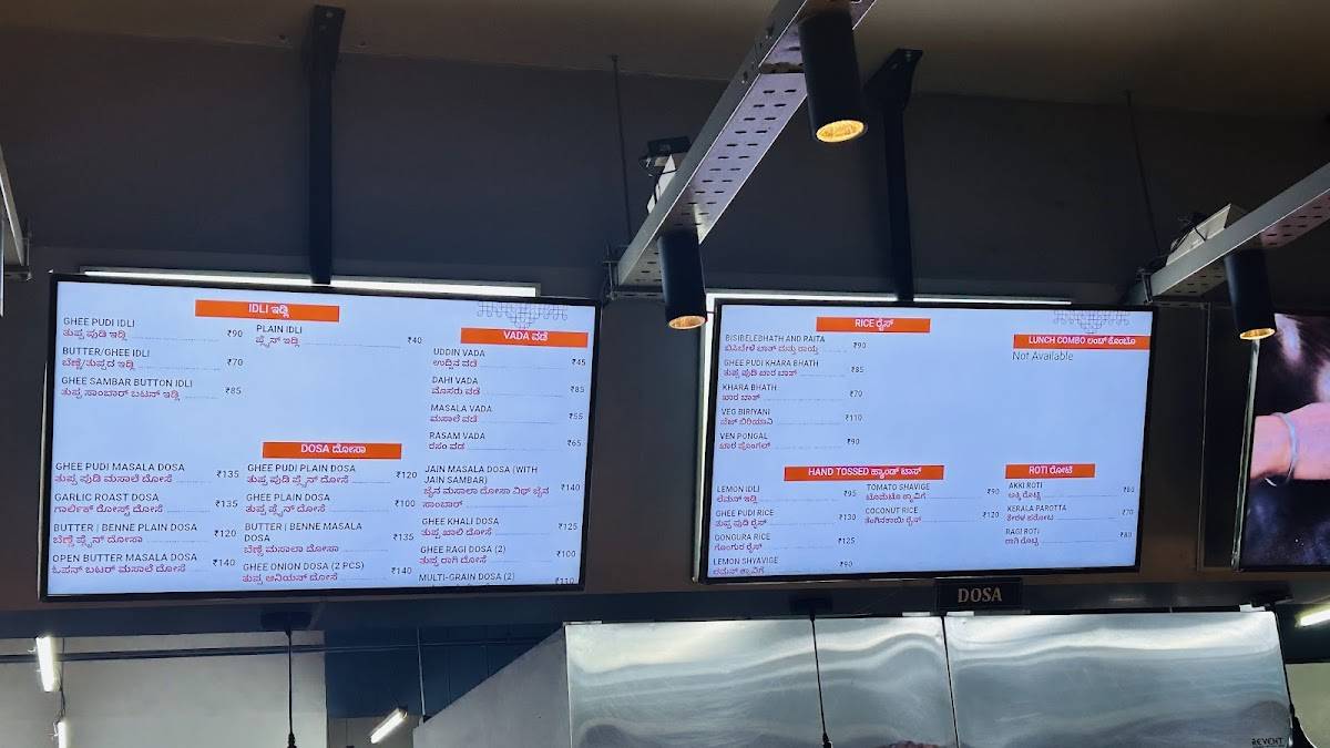 Menu at The Rameshwaram Cafe, Bengaluru