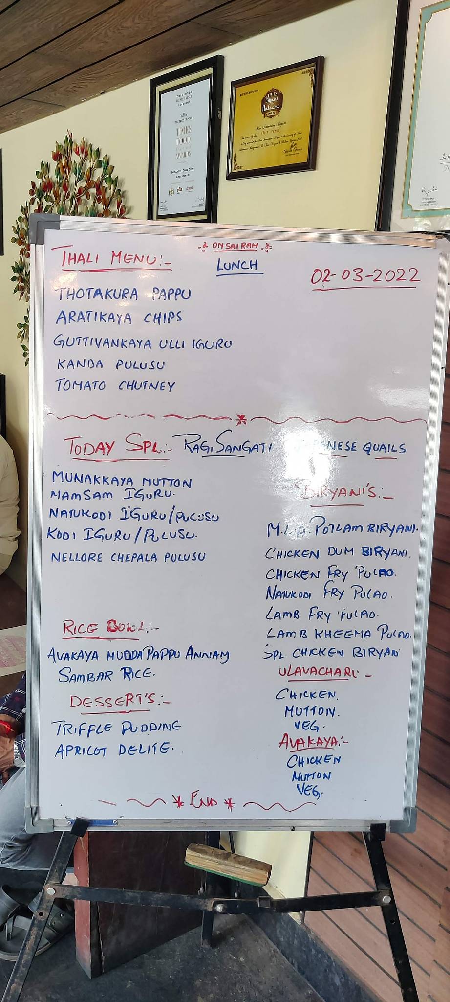 Menu at The Spicy Venue Restaurant, Visakhapatnam