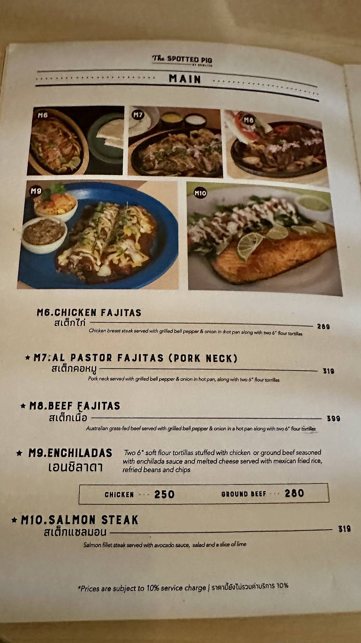Menu at The Spotted Pig (Saladaeng Soi 1) restaurant, Bangkok