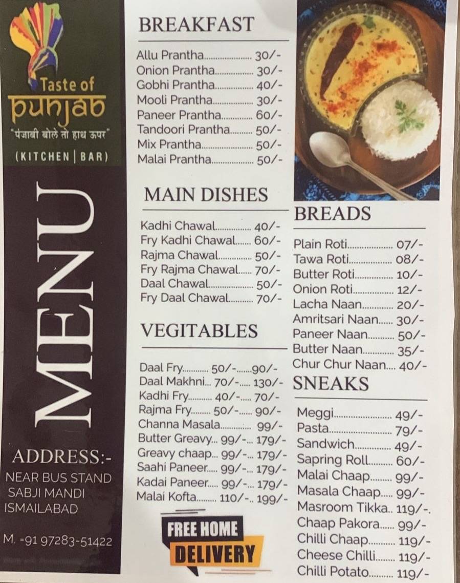 Menu at The Taste Of Punjab, Ismailbad