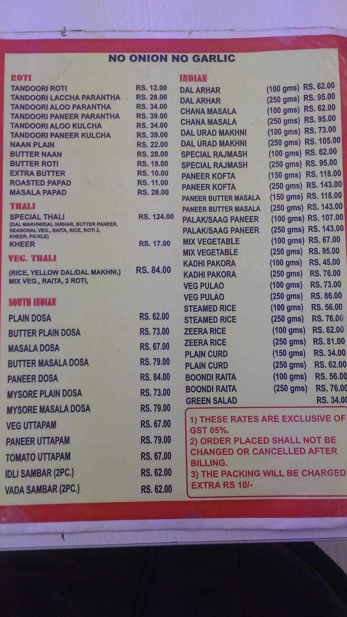 Menu at The Vaishnodevi IRCTC Guest House,Food Station & Shopping ...