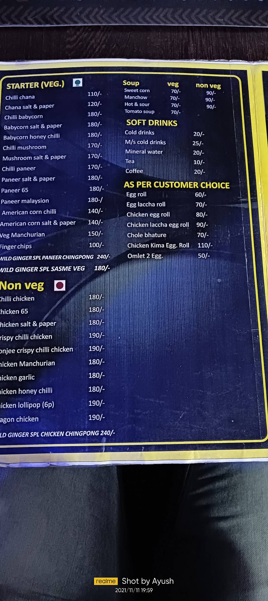 Menu at The Wild Ginger, Chaibasa