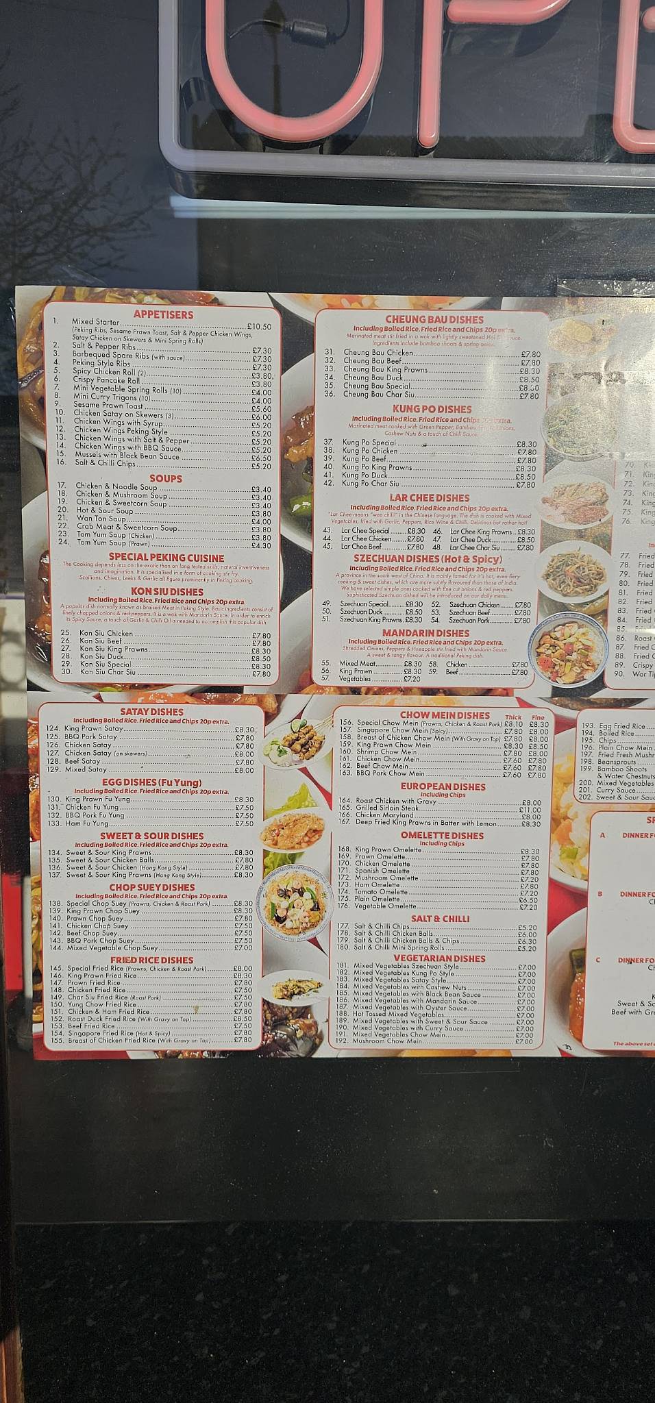 Menu at The Winners restaurant, Glasgow