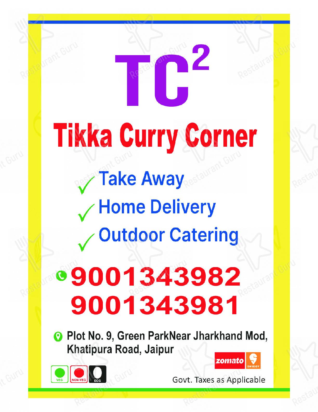 Menu at Tikka Curry Corner, Jaipur