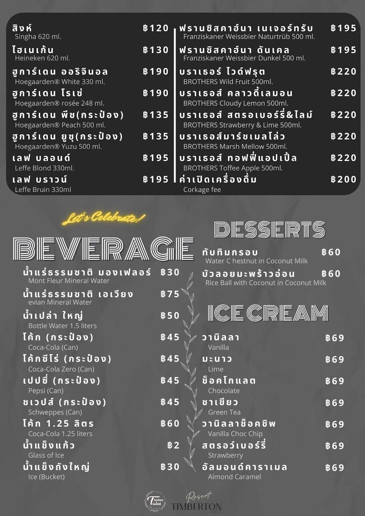 Menu at Timber Tales Cafe and Bistro Khaoyai, Khanong Phra