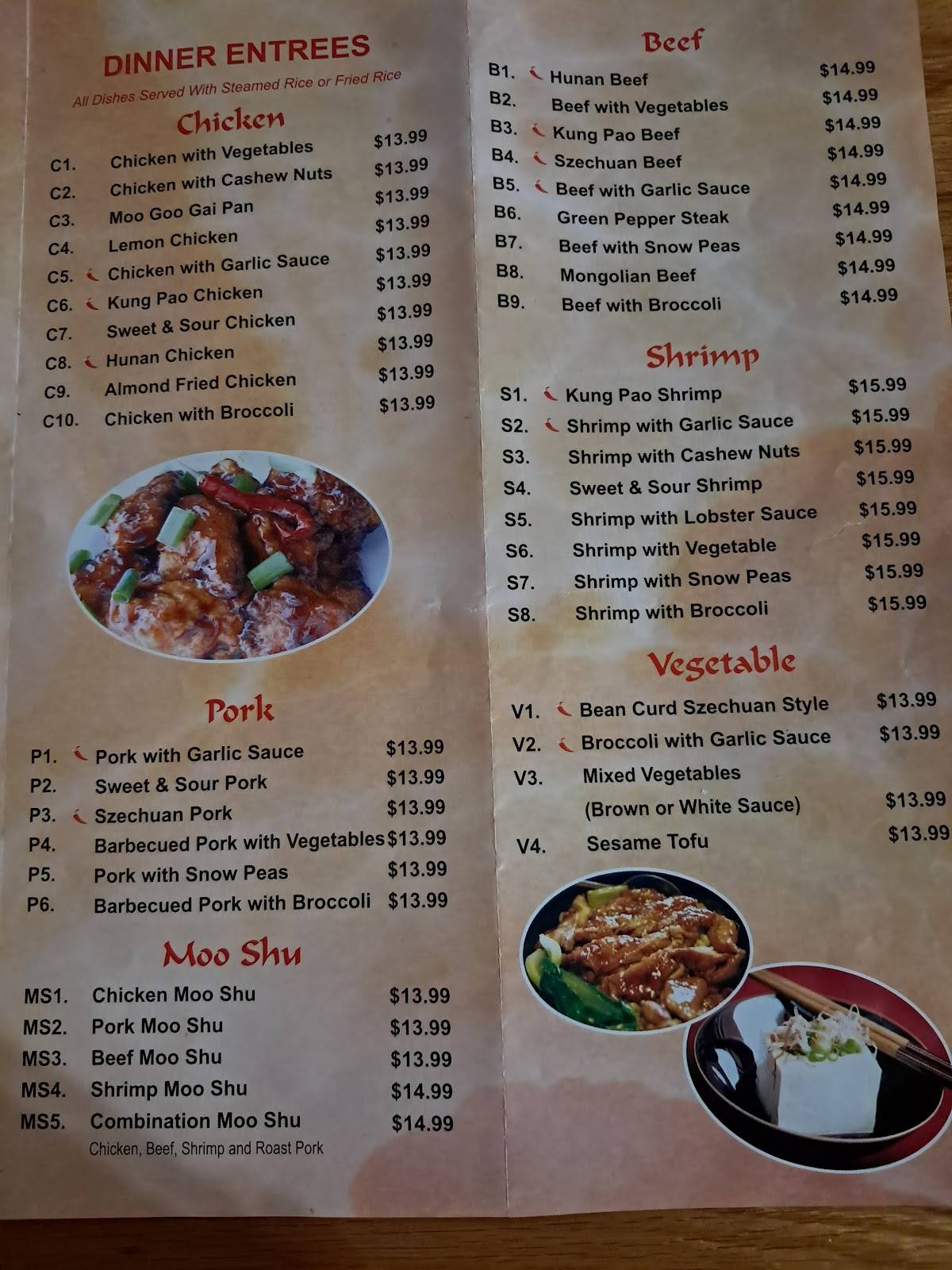 Menu at Tin Loong restaurant, Blue Ridge, Appalachian Hwy