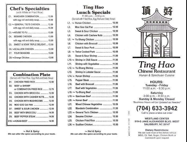 Menu at Ting Hao Chinese Restaurant, Salisbury