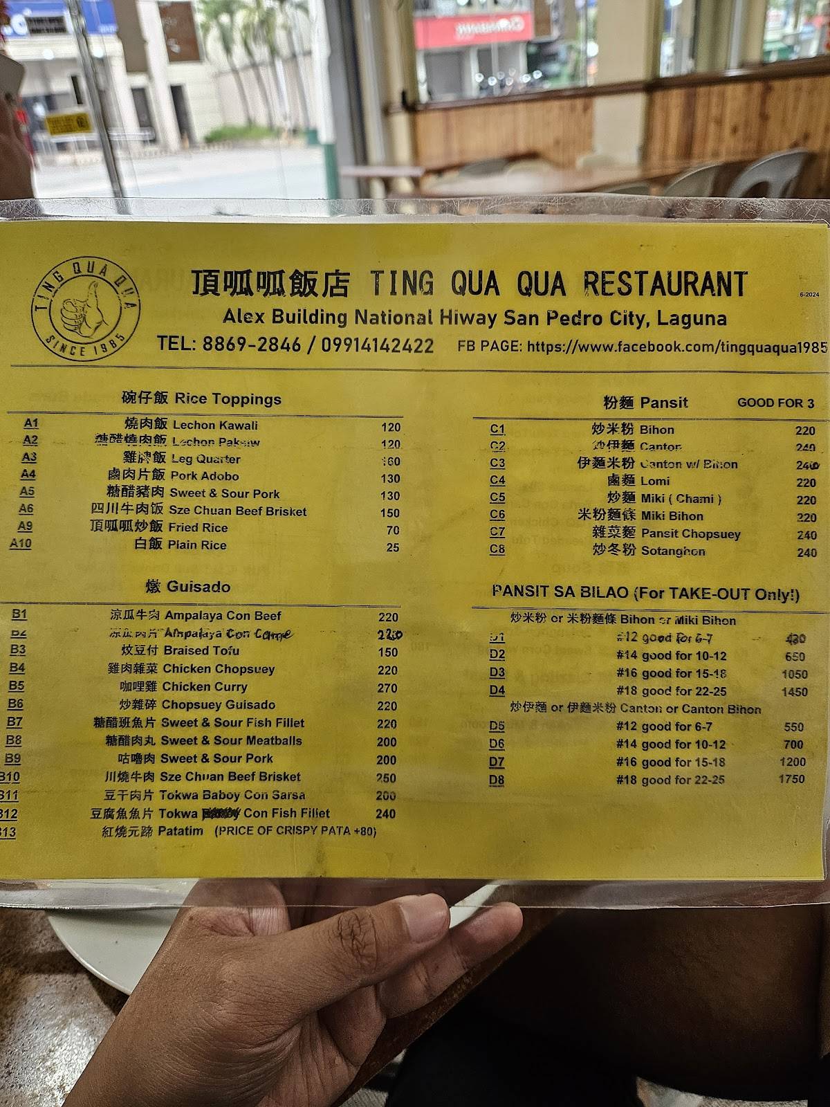 Menu at Ting Qua Qua Restaurant, San Pedro, 179 Manila S Rd