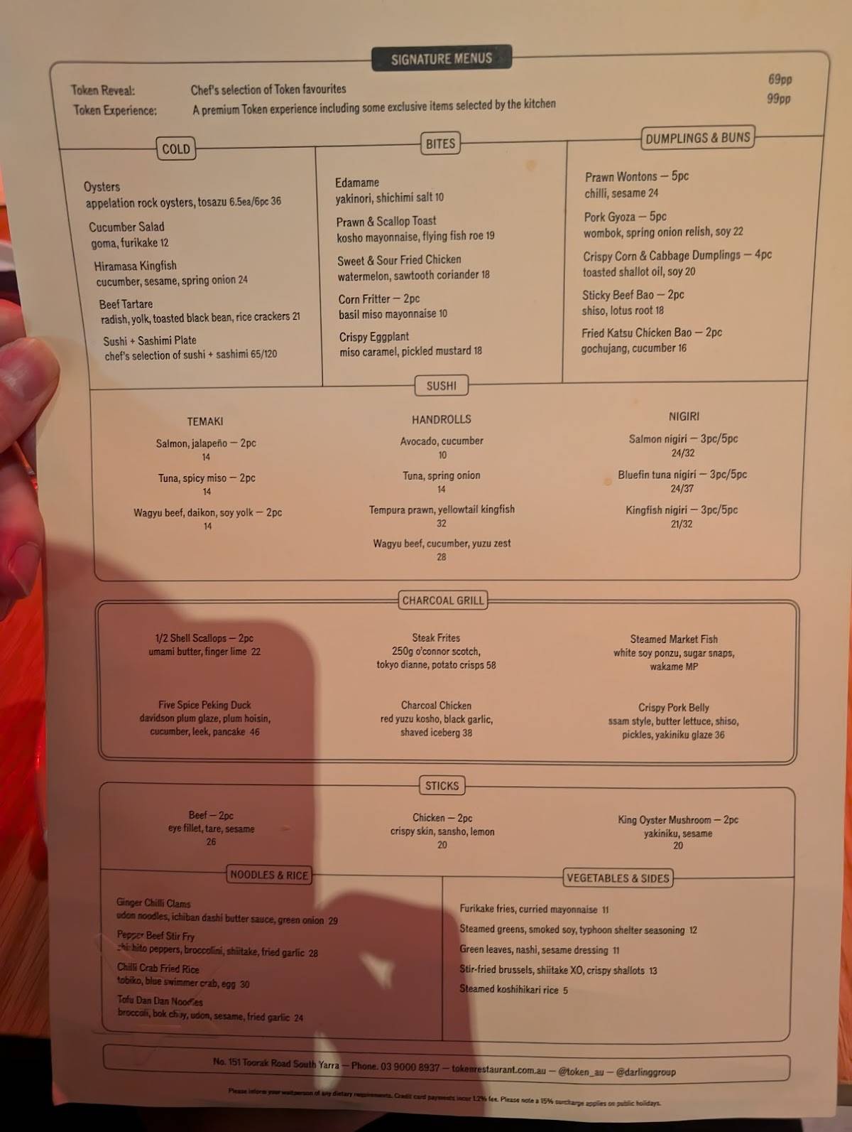 Menu at Token restaurant, South Yarra