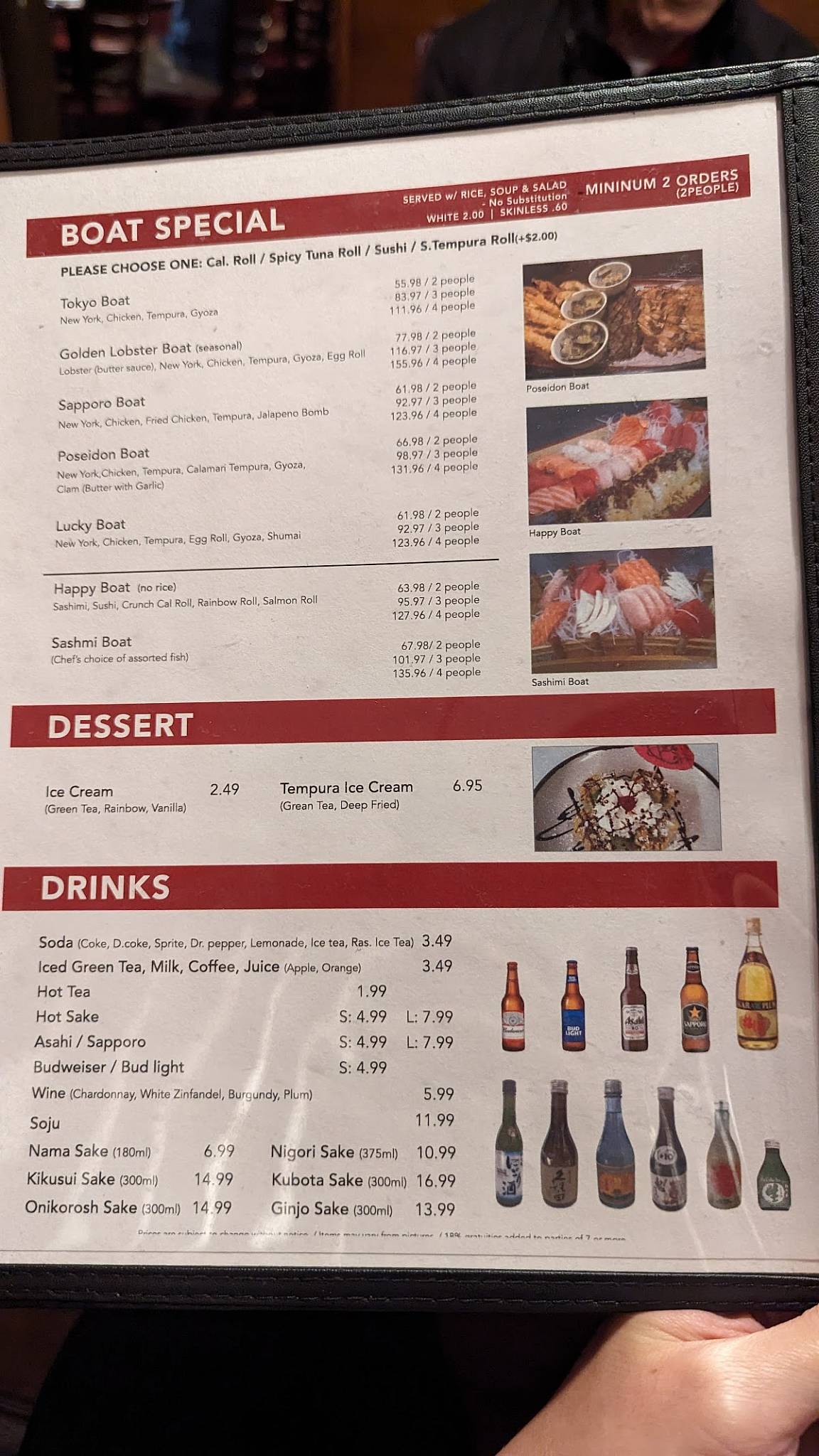 Menu at Tokyo Lobby Restaurant, Hacienda Heights