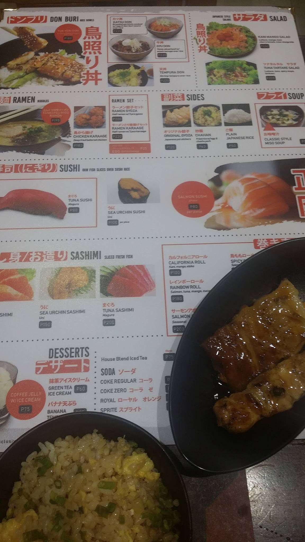 Menu at Torimomo restaurant, Manila, HXGM+CRC