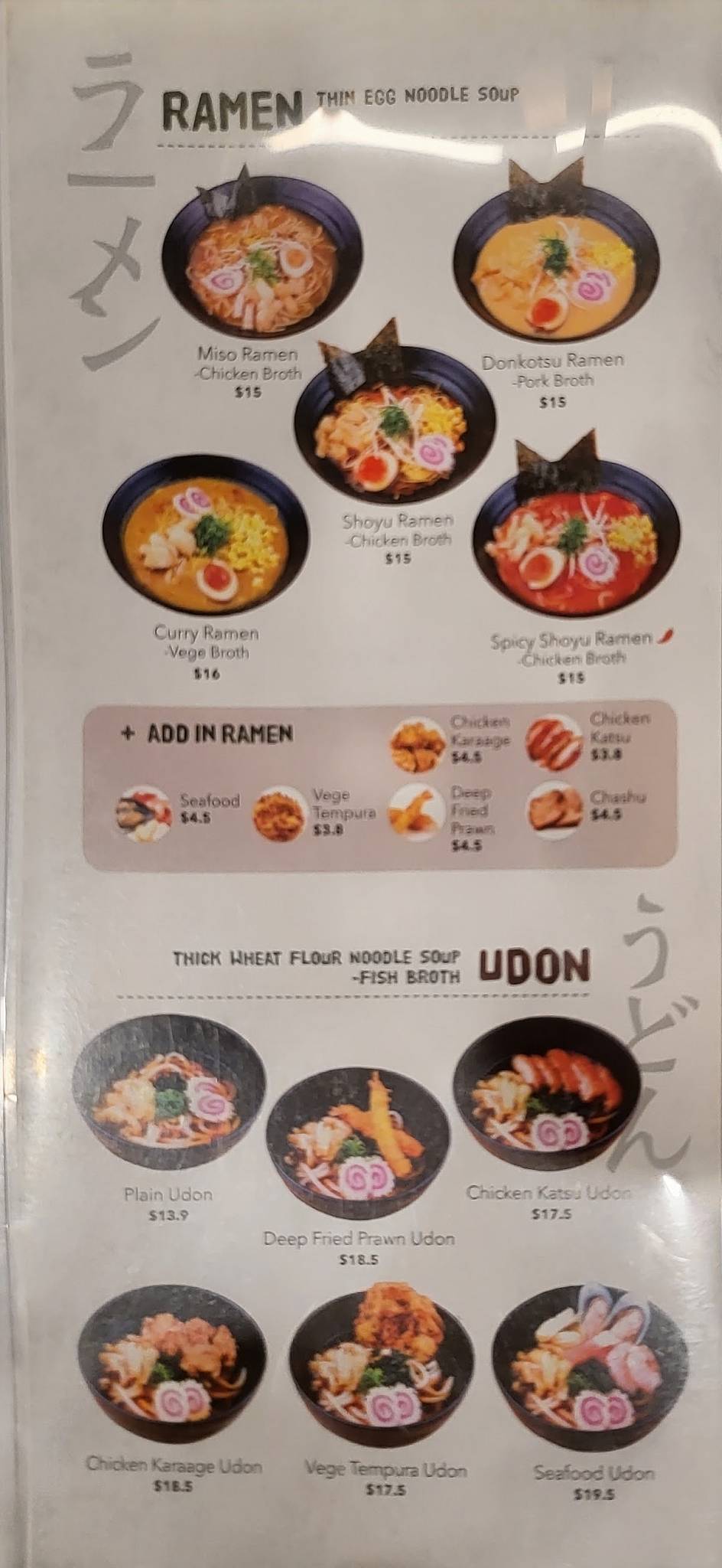 Menu at Mizumi Toronto restaurant, Toronto