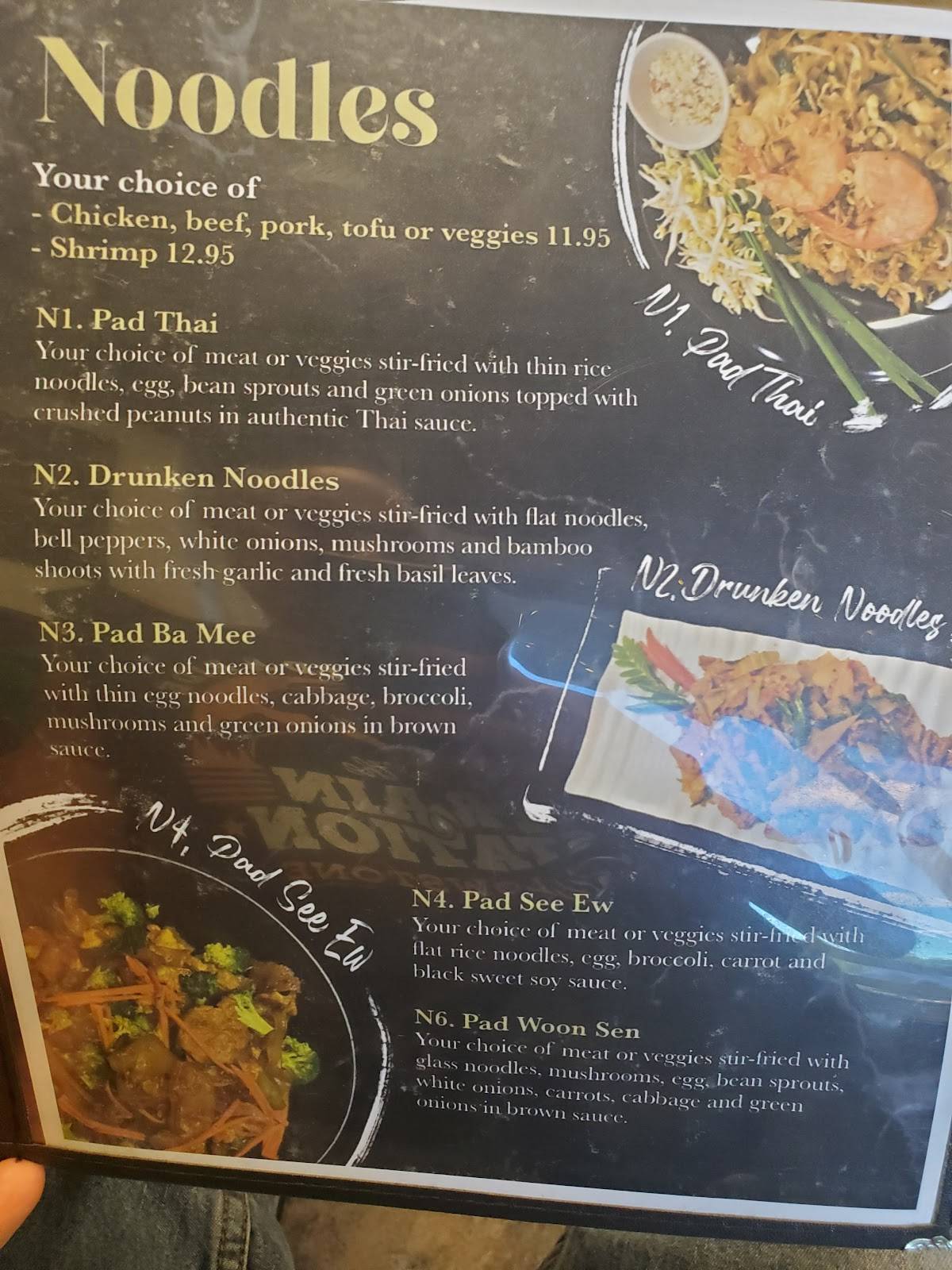 Menu at Totally Thai restaurant, Elizabeth City
