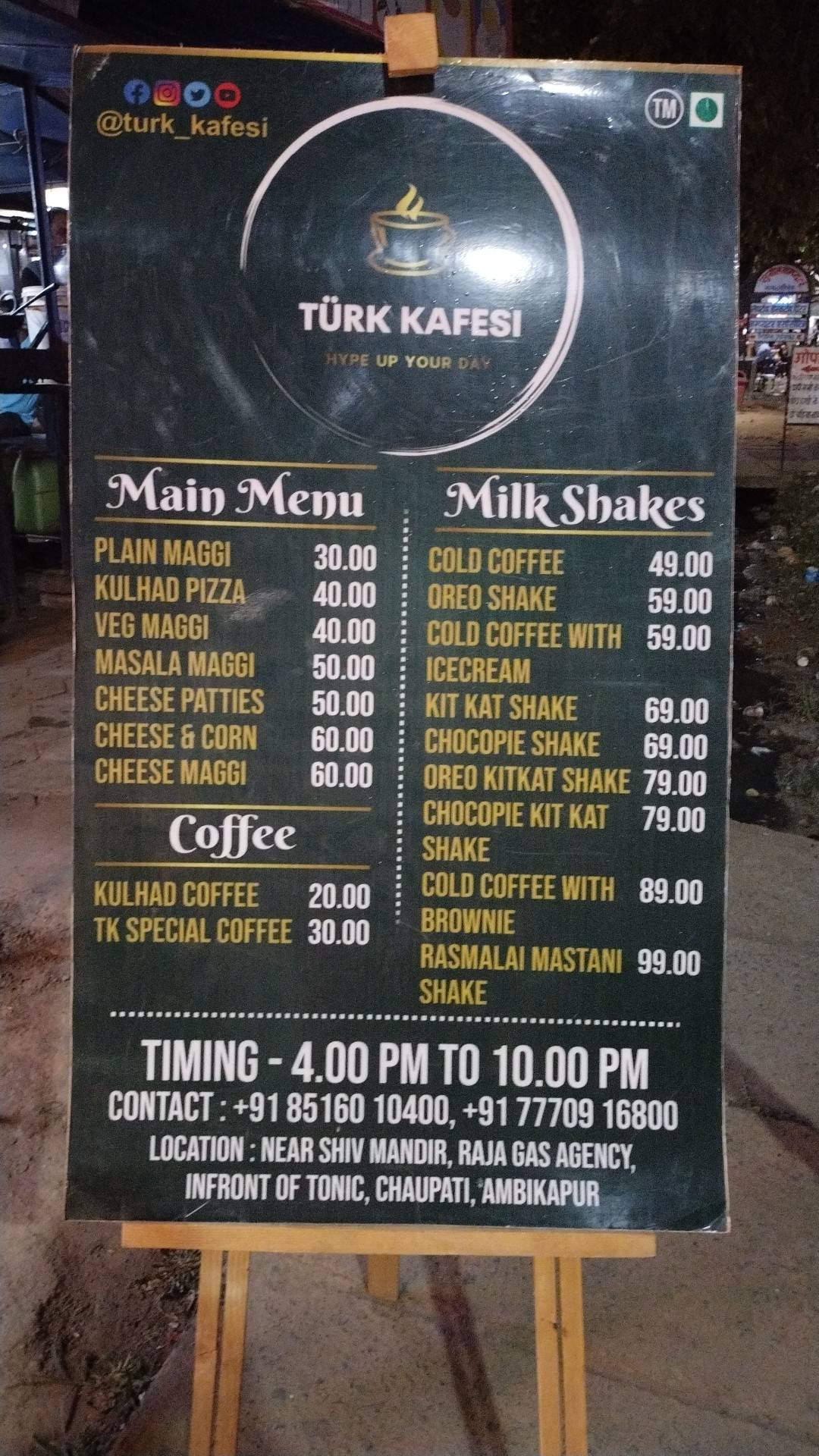 Menu at Turk Kafesi, Ambikapur