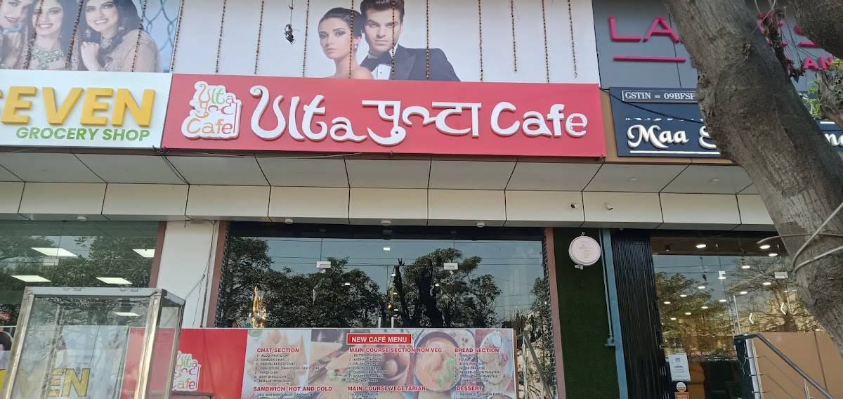 Menu at ULTA PULTA CAFE, Lucknow