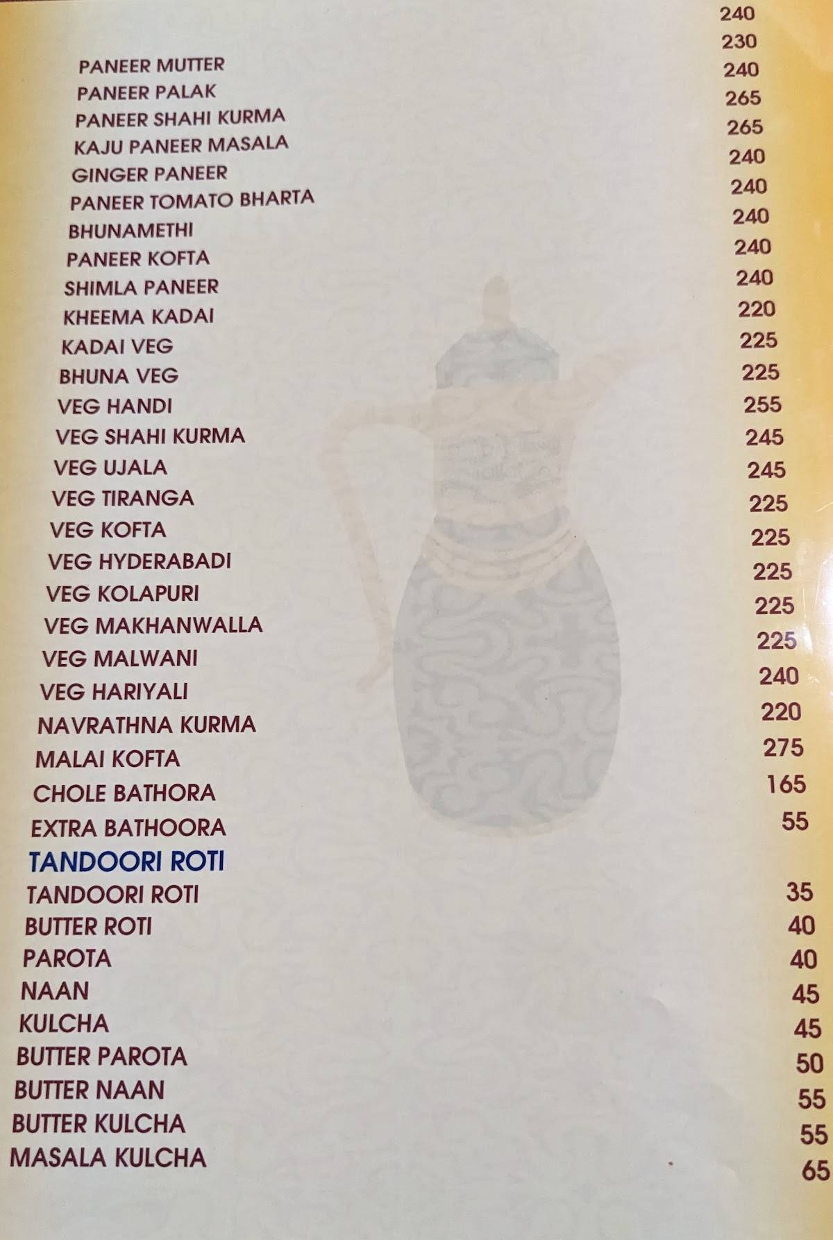 Menu at Gokul Krishna Veg Restaurant, Udupi