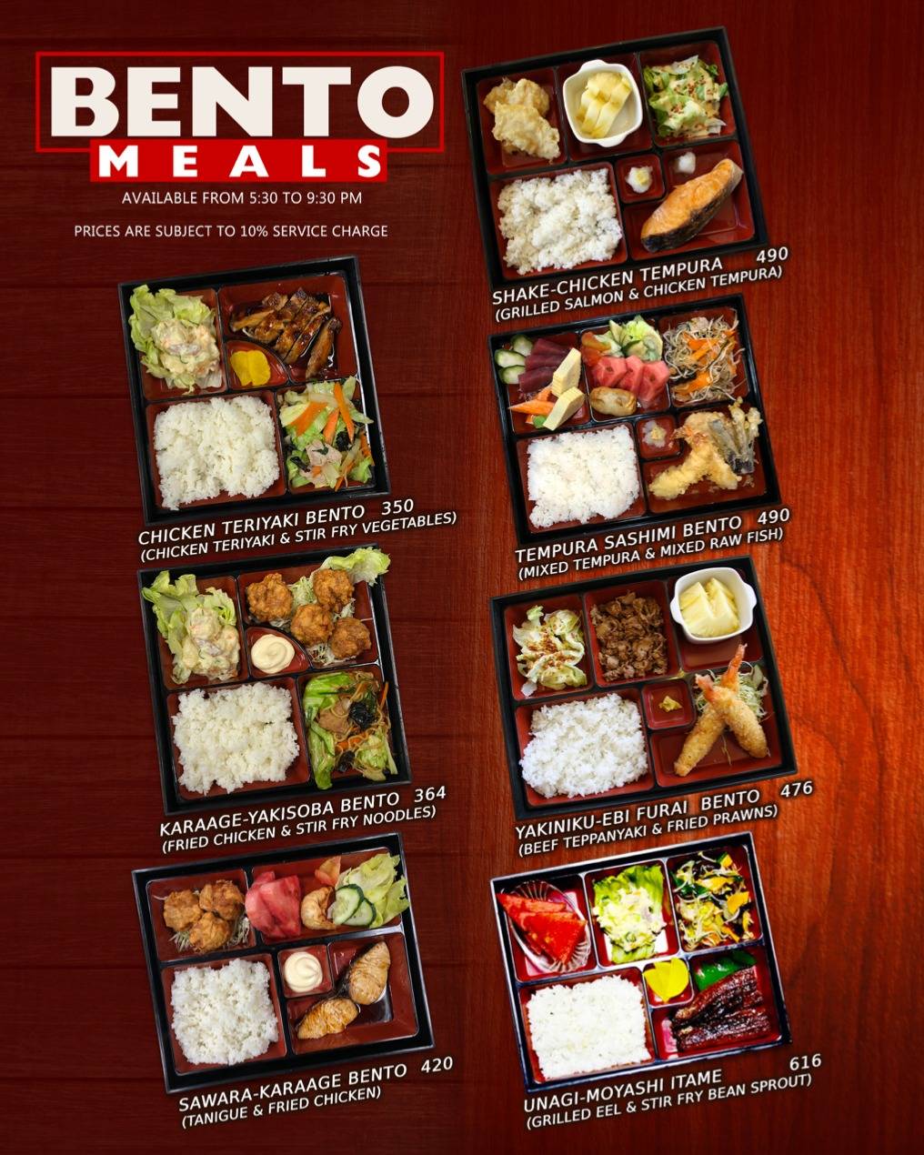 Menu at Umenoya Japanese Restaurant, Santa Rosa, Arcadia Building