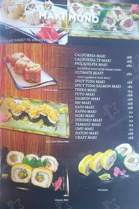 Menu at Umenoya Japanese Restaurant, Santa Rosa, Arcadia Building