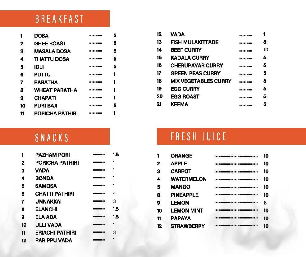 Menu at VEPPUPURA RESTAURANT LLC, Dubai